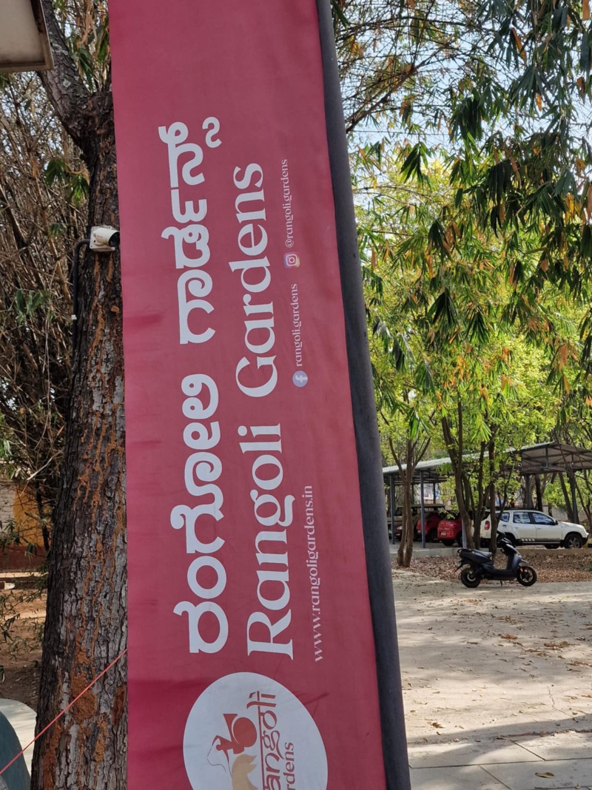 Rangoli Gardens – An Authentic Journey into the Heart of Karnataka’s ...